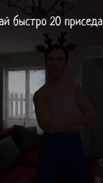 SchoolBoy Runaway Наказания для СкулБоя 10