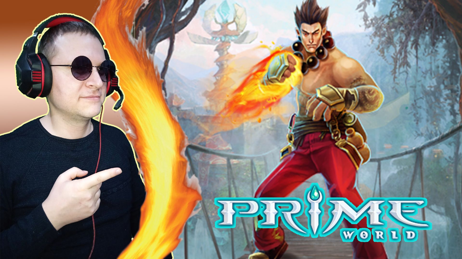 Русская дота. За ВДВ. Разумная Ама и 2 якоря! ► Prime World Classic