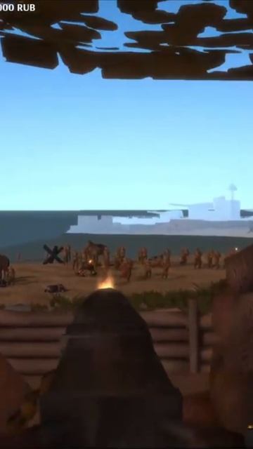 Rising Front - Walter пулеметчик!