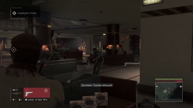 Mafia III Джо Барбаро DLC devotchka Путь в Магазин Спасти Пэзза #1