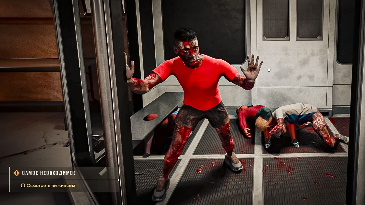 ЗОМБИ НА ПЕРЕДЕРЖКЕ ► Quarantine Zone: The Last Check #2