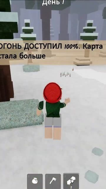 Нашла сундук с сокровищами в домике на дереве #roblox #99nights