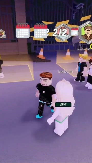 Список дел в _99 ночей в лесу_ ROBLOX