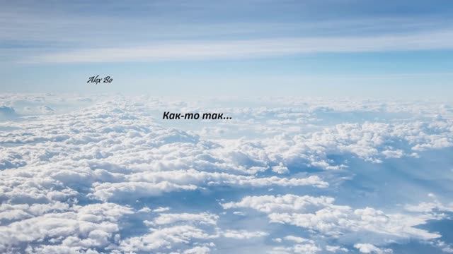 Let Babylon Burn - Little Ligths