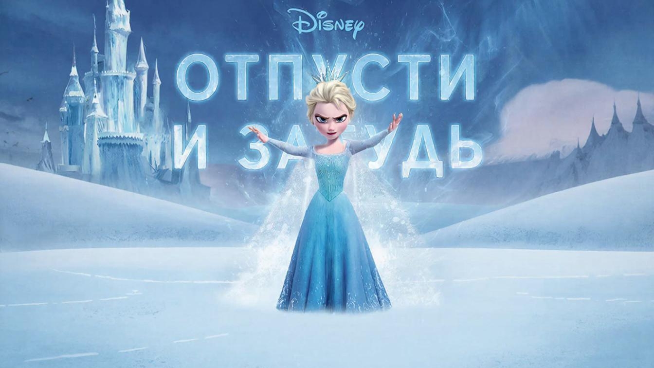 Отпусти и забудь - SOLO - Original tempo (piano+metronome) by ACM coro