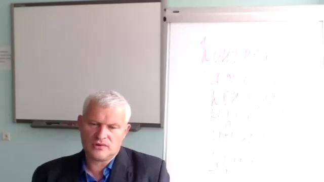 Государственные закупки ДПО 3.1