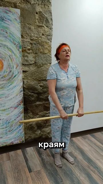 Руки есть, а движения нет? Простое упражнение, которое возвращает контроль