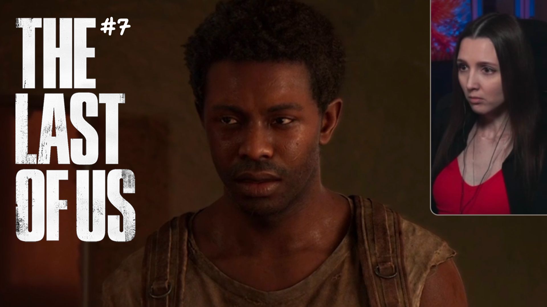 The last of us Part I #7 - Питсбург, финансовый квартал