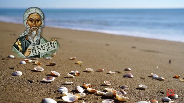 Авва Исаия  Главы о подвижничестве и безмолвии слово 21 часть 6