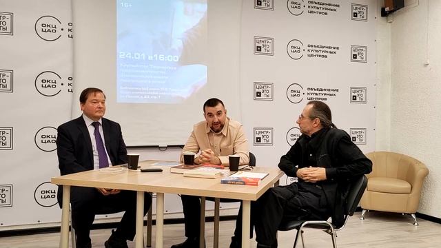 «Поэзия на Лесной». Дискуссия на тему «Творчество и предпринимательство» с моим участием. ЧАСТЬ 1