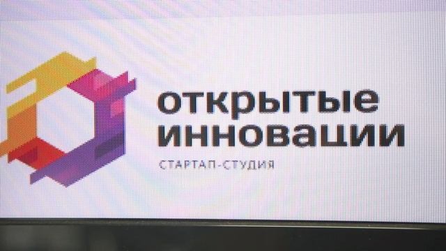 Тренинги технологического предпринимательства // 23.05.2025