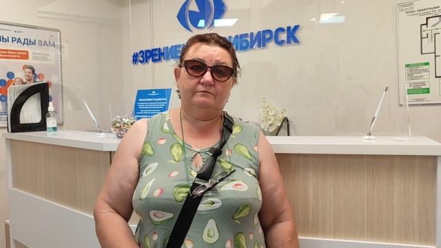 Отзыв о лазерной коррекции зрения в клинике "Зрение Новосибирск", 88001009876