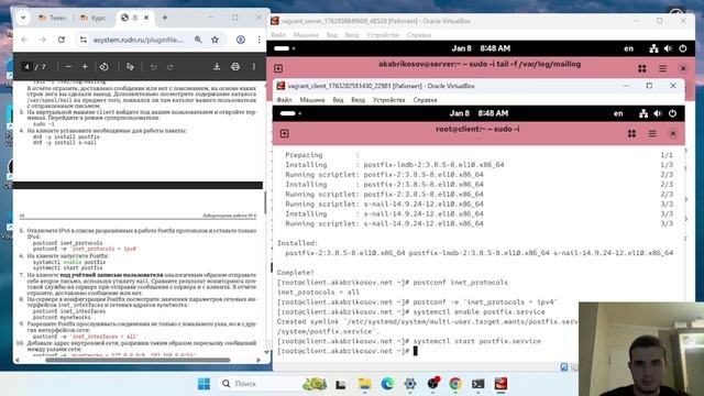 АСП-лаб-8-Абрикосов Артем-НПИбд-02-23