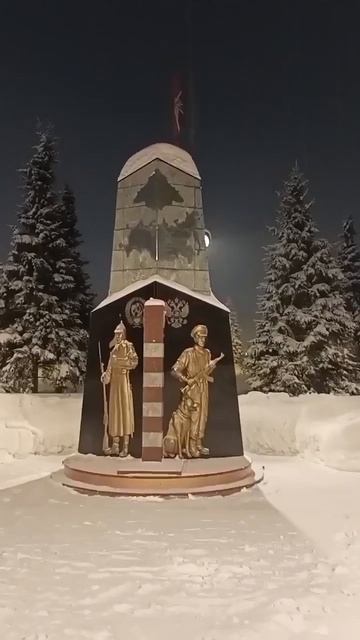 😍 Витами D🌙❄️ (ч.2)