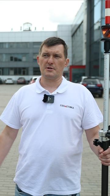 Как работает роботизированный тахеометр!? #геодезия #геодезист #тахеометр