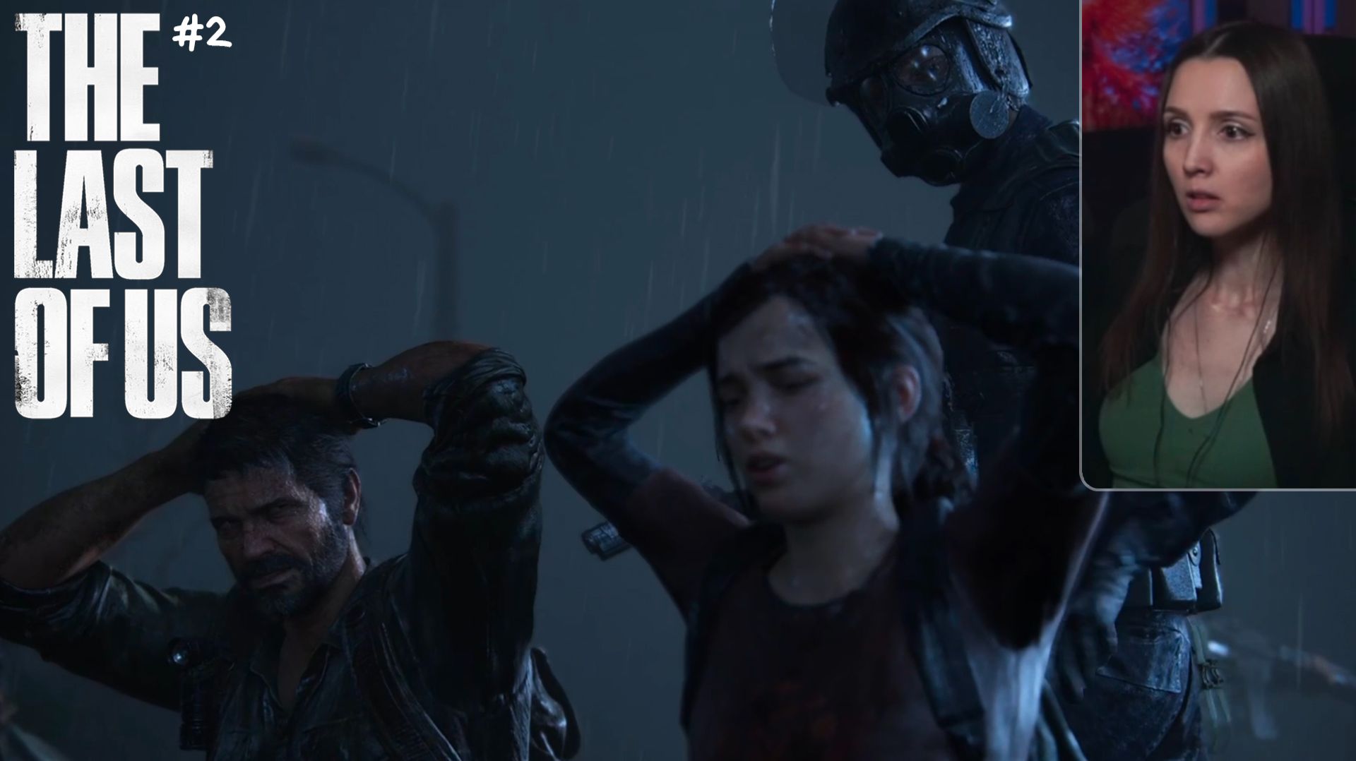 The last of us Part I #2 - Окраины