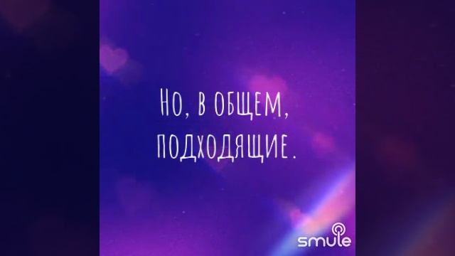 Костры горят далёкие