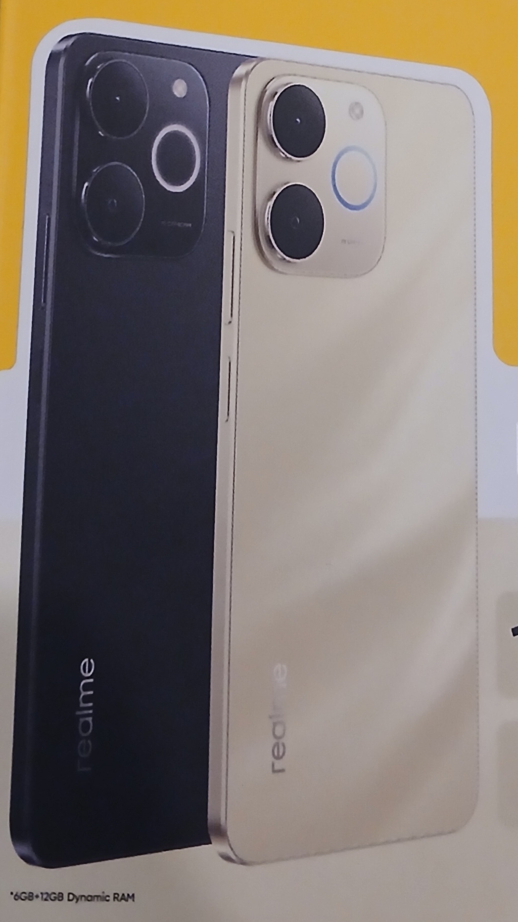 новый телефон