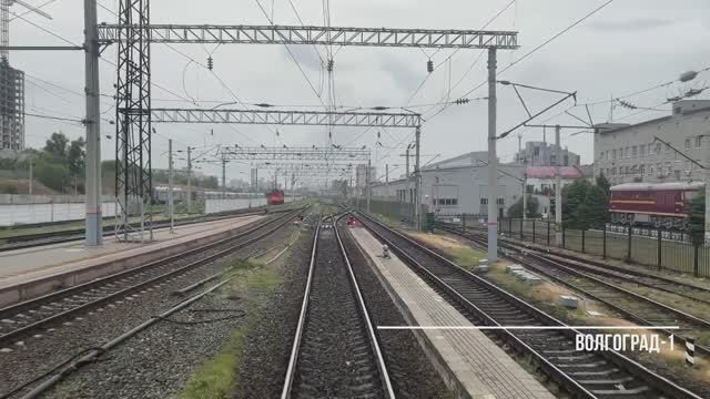 Котлубань - Волгоград