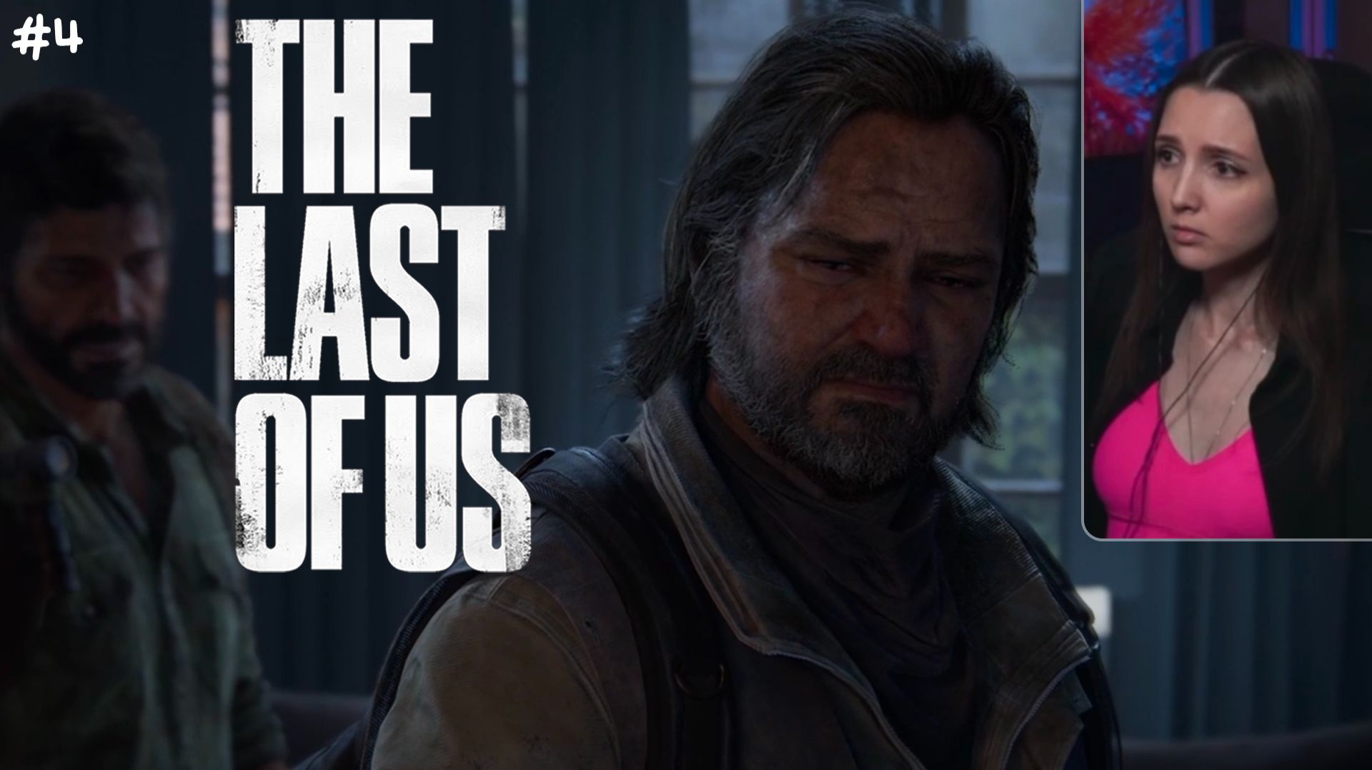 The last of us Part I #4 - Городок Билла