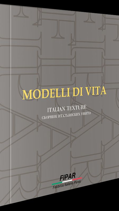 Fipar - Modelli di Vita