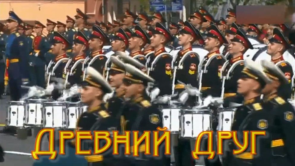 Древний друг. Стихи, монтаж и генерация звука в ИИ - Е.Доставалов