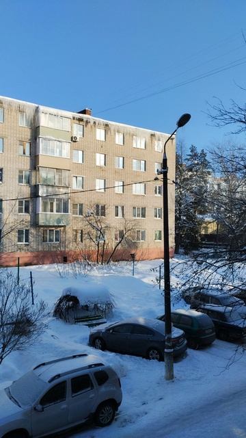 PXL_20260125_104930577