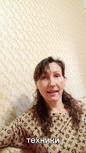 Эфир-практикум "Эмоциональные качели"