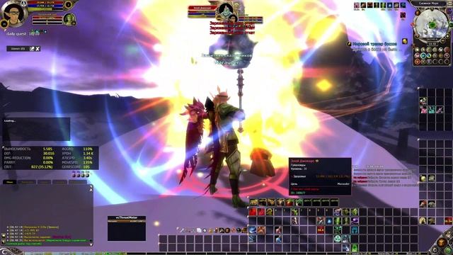 Злой Джекарс полевой босс Истрийские горы  Chronicles of Arcadia - Хроники Аркадии