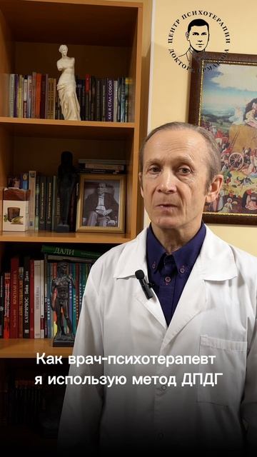 Лопатин С.Л. Видеовизитка