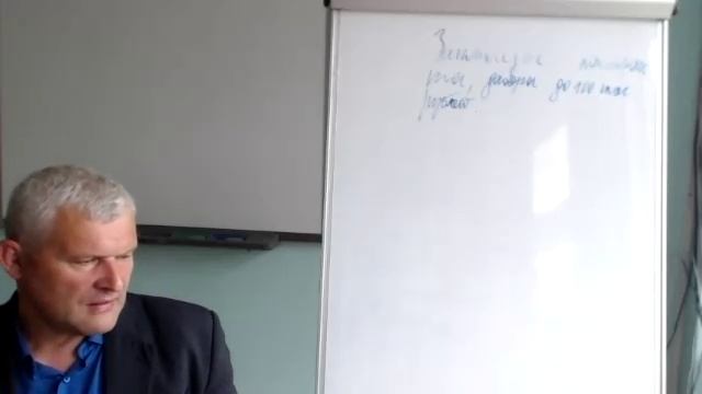 Государственные закупки ДПО 4.2