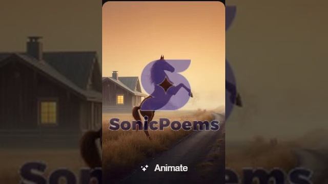 Сергей Есенин — Разбуди меня завтра рано (вар1)