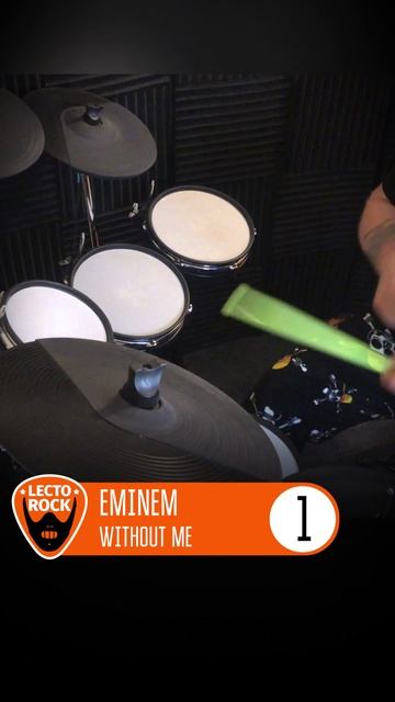 Eminem - Without Me (Часть 1)