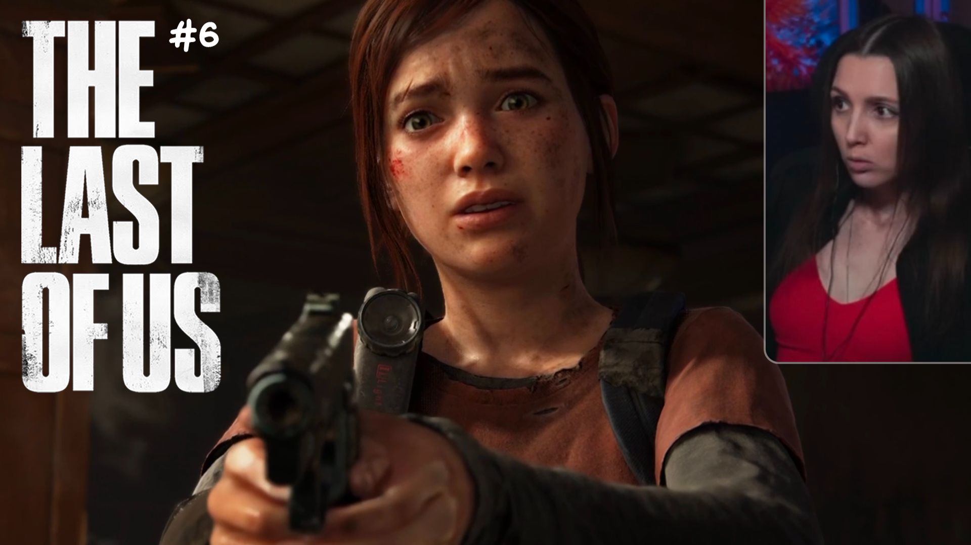 The last of us Part I #6 - Питсбург, отель