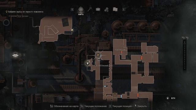 Resident Evil 4 Remake – Separate Ways (DLC)  Глава 6 Хардкор