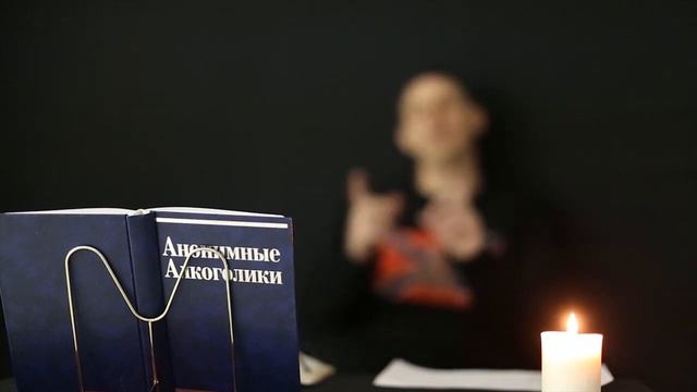 Игорь Историк. Что такое радость и как мне научится этому?