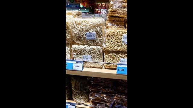 цены на продукты в Китае