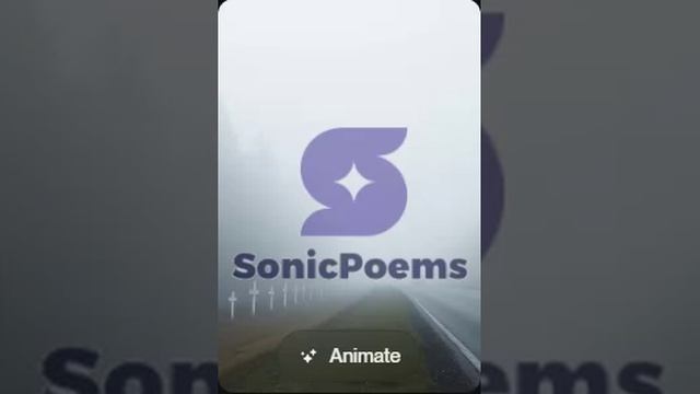 Иосиф Бродский — Эстонские деревья озабоченно (вар2)