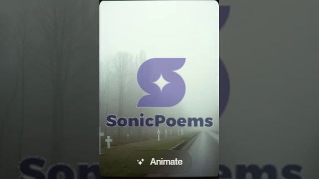 Иосиф Бродский — Эстонские деревья озабоченно (вар1)