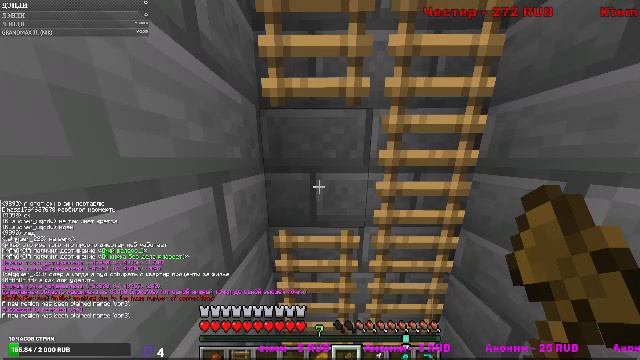 ИГРАЕМ С ПОДПИСЧИКАМИ В MINECRAFT! Minecraft Java Edition.