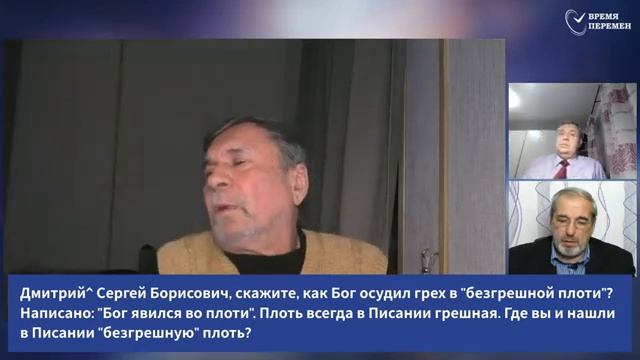 СУББОТНЯЯ ШКОЛА.  УРОК 5 Светильник, сияющий в темном месте - Молчанов, Опарин,