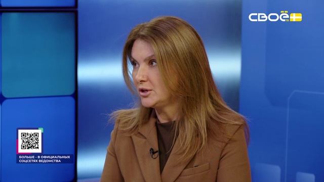 Актуальное интервью. Комнаты для кормления детей