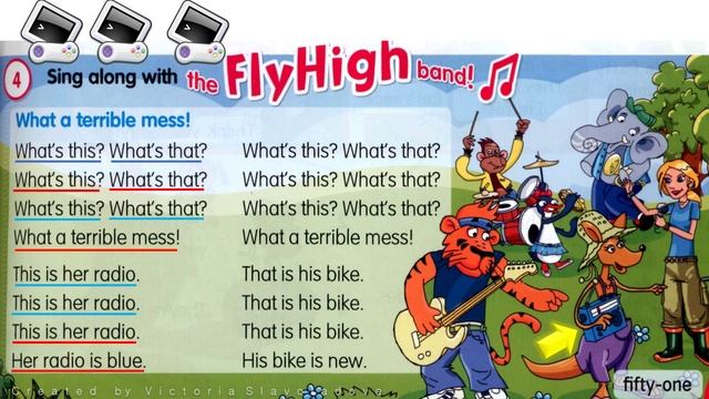 Now you sing! Karaoke for kids "What a terrible mess!" караоке на английском для детей