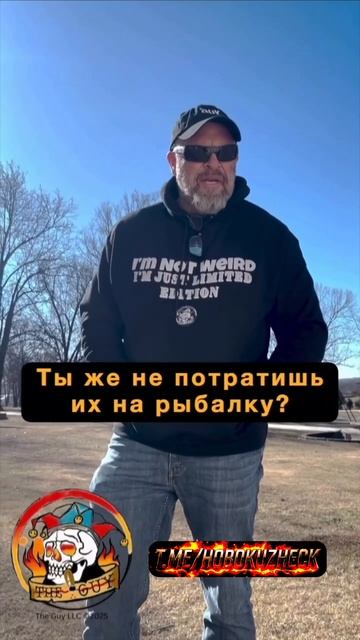 Пожертвуйте доллар 💵