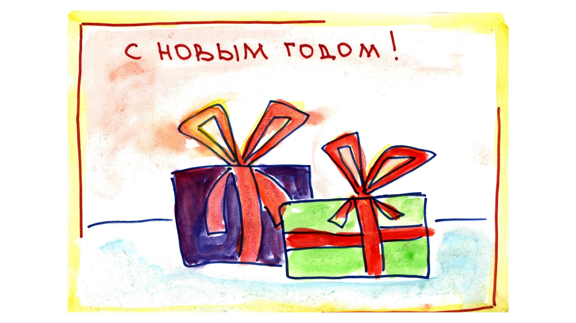 Новогодняя открытка. Ветка и шары.