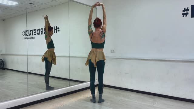 Разминка от Екатерины Бойко | ЭЛЬФ ШКОЛА танцев