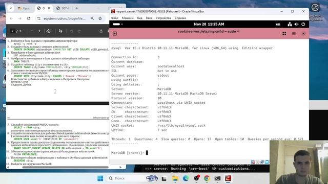 АСП-лаб-6-Абрикосов Артем-НПИбд-02-23