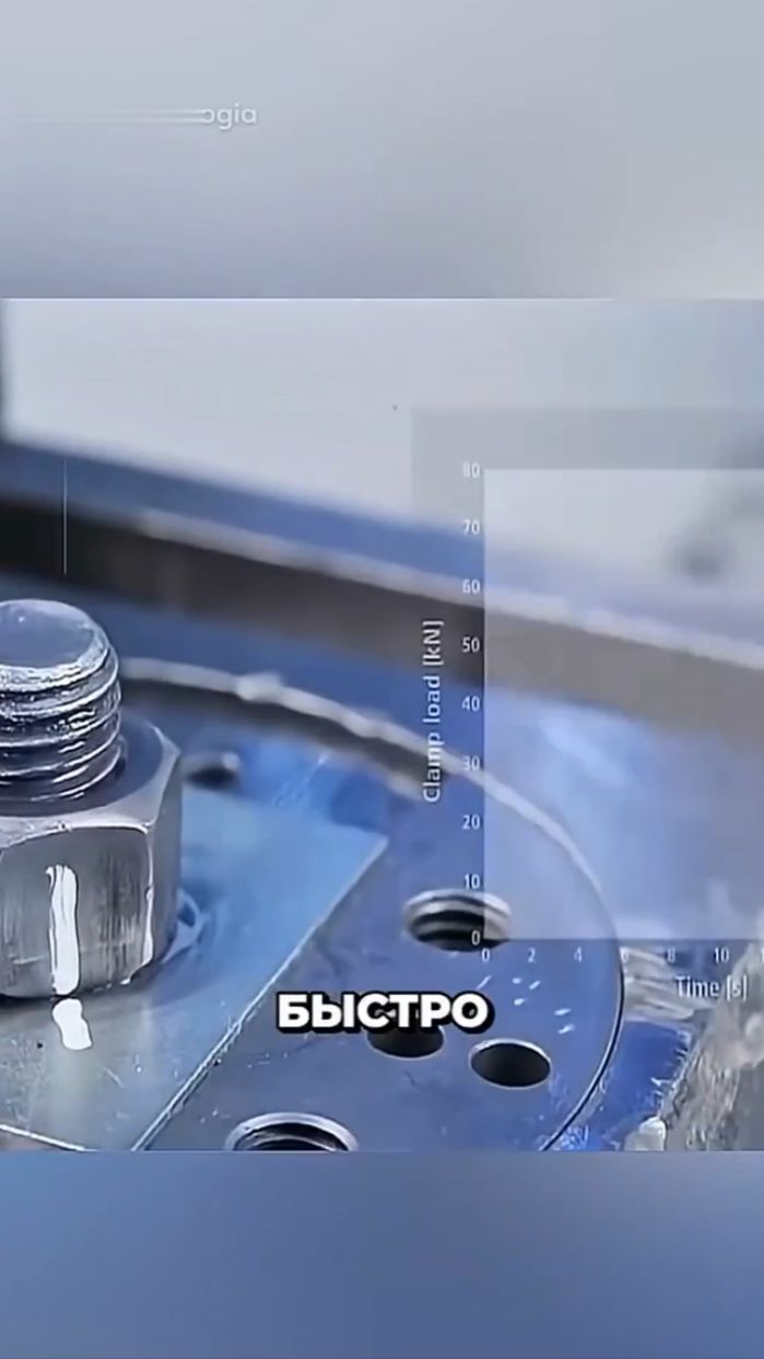 Почему гайка болт не популярный крепеж в авиации