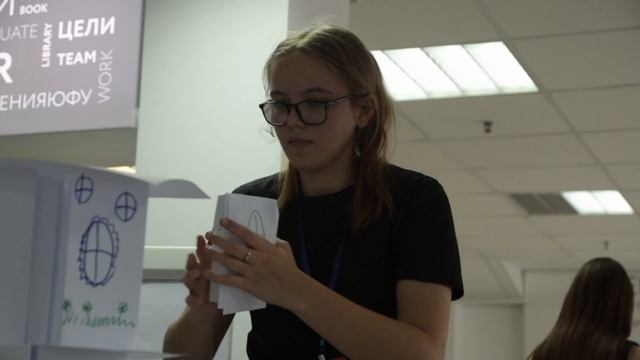 Тренинги технологического предпринимательства // 22.10.2024