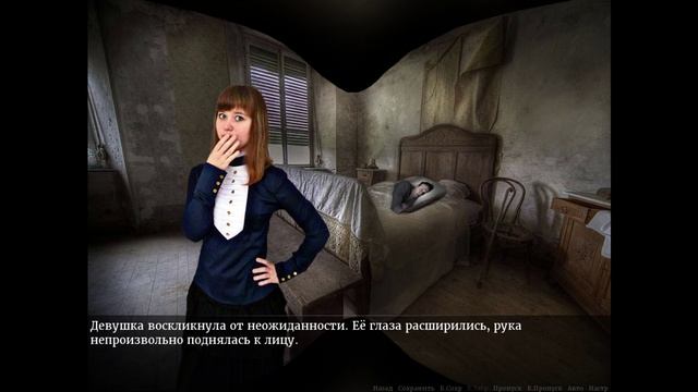 7 Демонологов Петра Великого #91